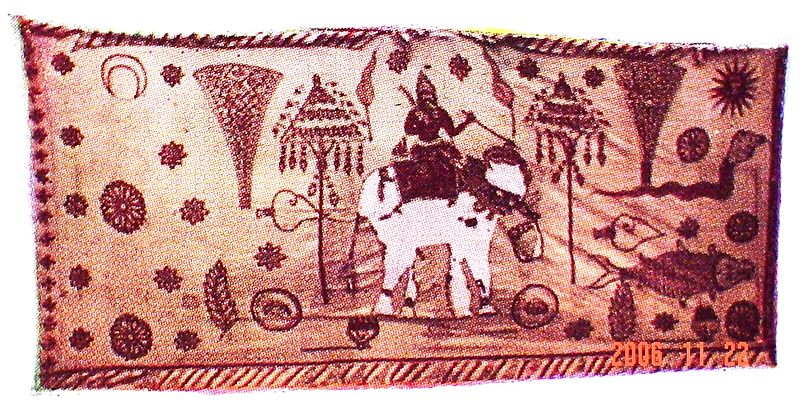 Karava of Sri Lanka - Elephant Flags of the Karavas