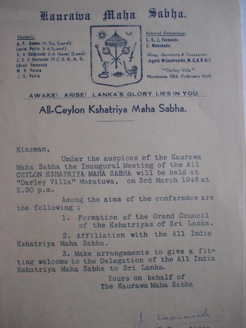Karava of Sri Lanka - THE Kshatriya Maha Sabha
